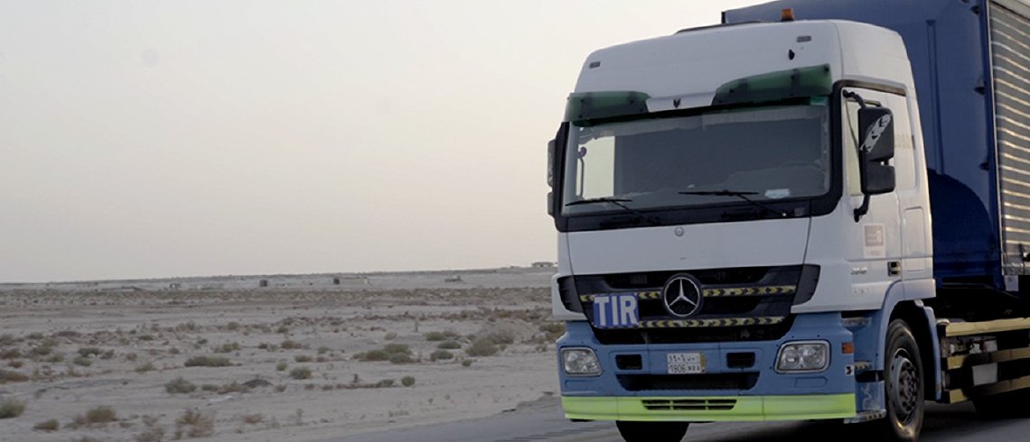 Almajdouie Logistics | mlc | المجدوعي للوجستيات